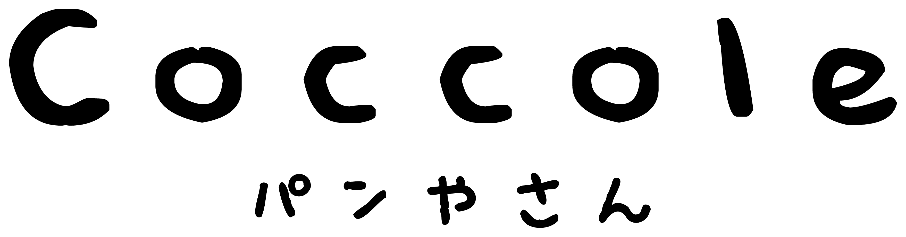 Coccole パンやさん